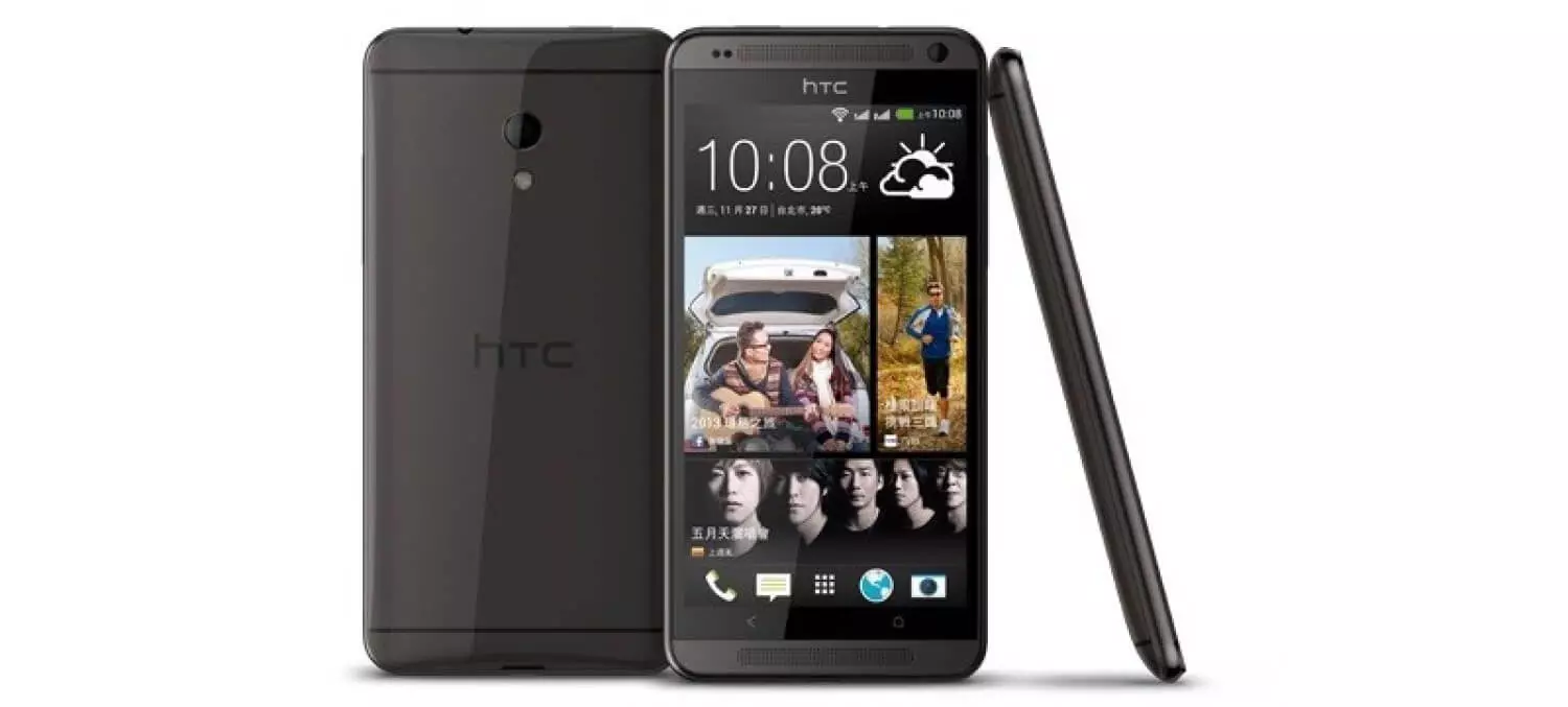 HTC näitas uue eelarve nutitelefoni Desire 700