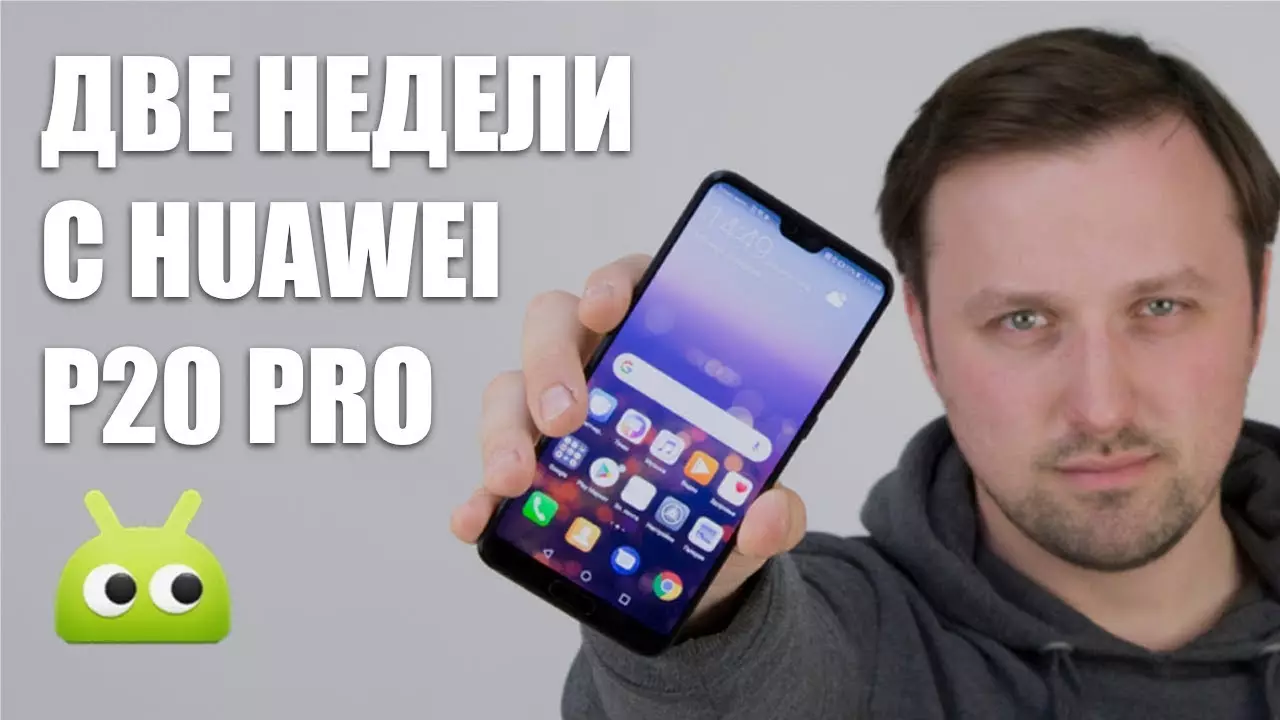Recenzja wideo: Doświadczenie operacyjne Huawei P20 Pro 199_1