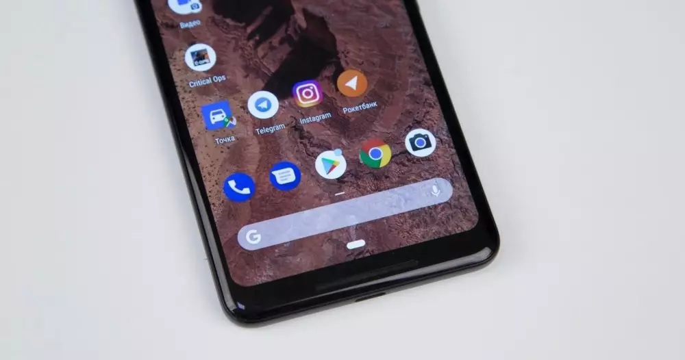 5 Ypatybės iOS 12, kad mes norime pamatyti Android Q