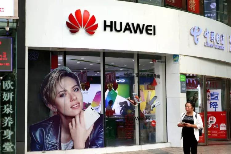 Brand Historia: Huawei 20296_11