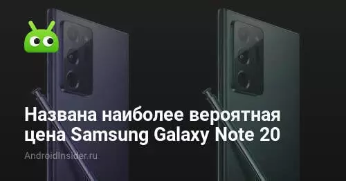 Nafndagur líklega verð Samsung Galaxy Note 20