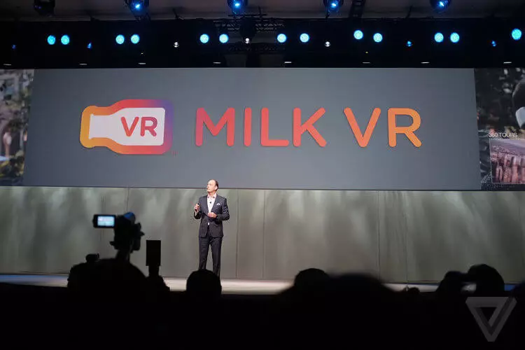 นม VR