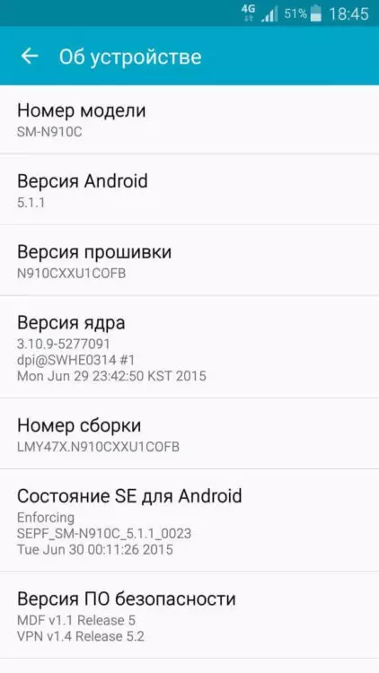 Android 5.1.1 Ua faʻateleina le maketi maketi 20445_2