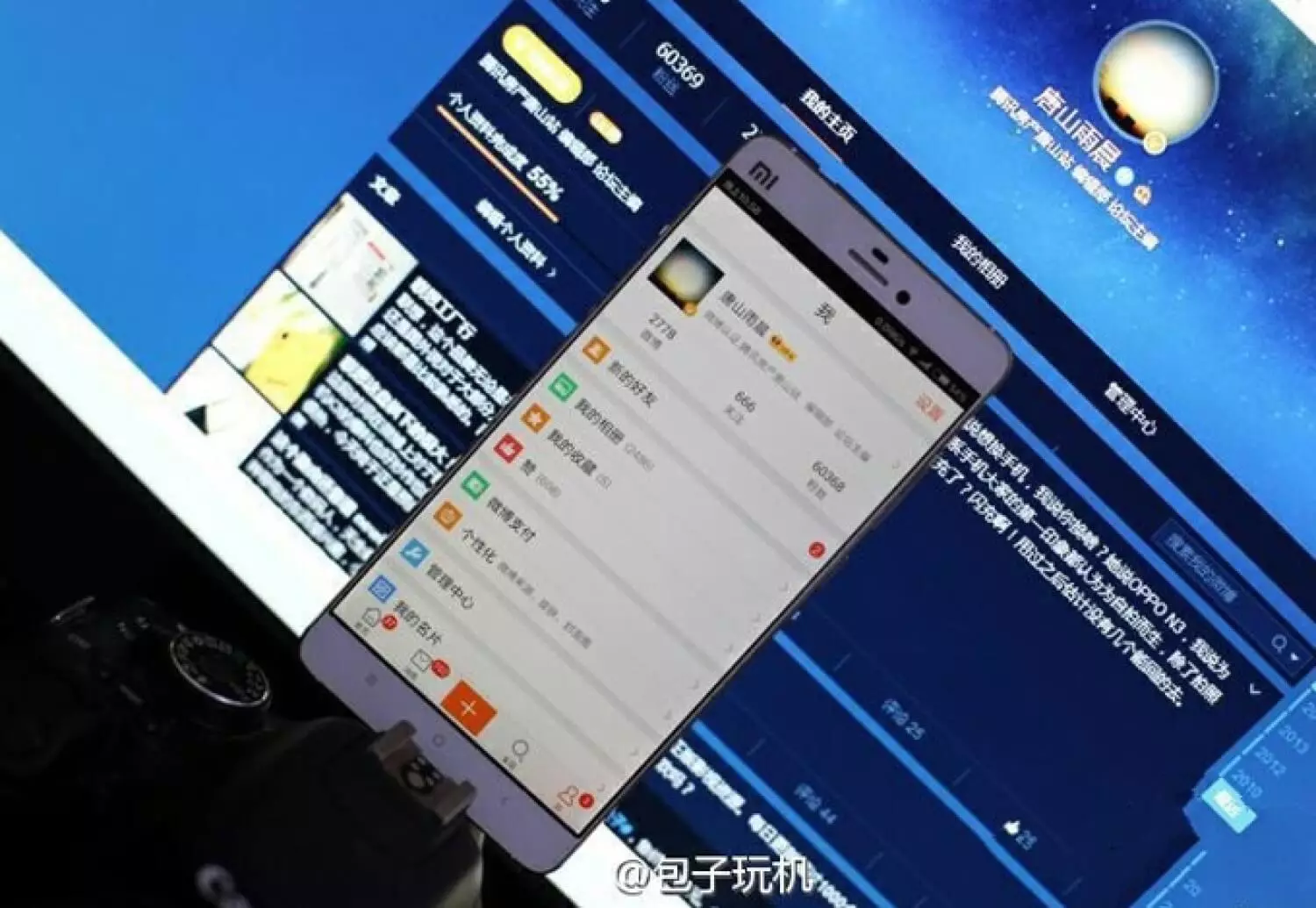निम्नलिखित Xiaomi हड़ताल लागू होगी: MI5 एक नीलमणि स्क्रीन प्राप्त कर सकते हैं