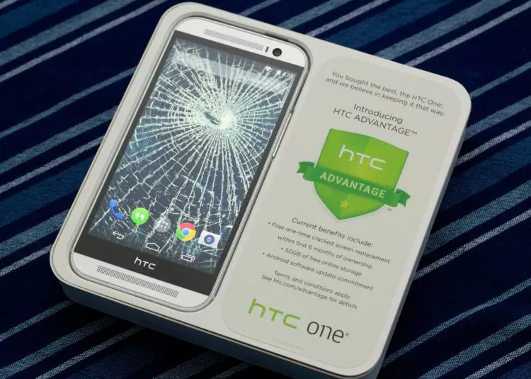 HTC Advantage.