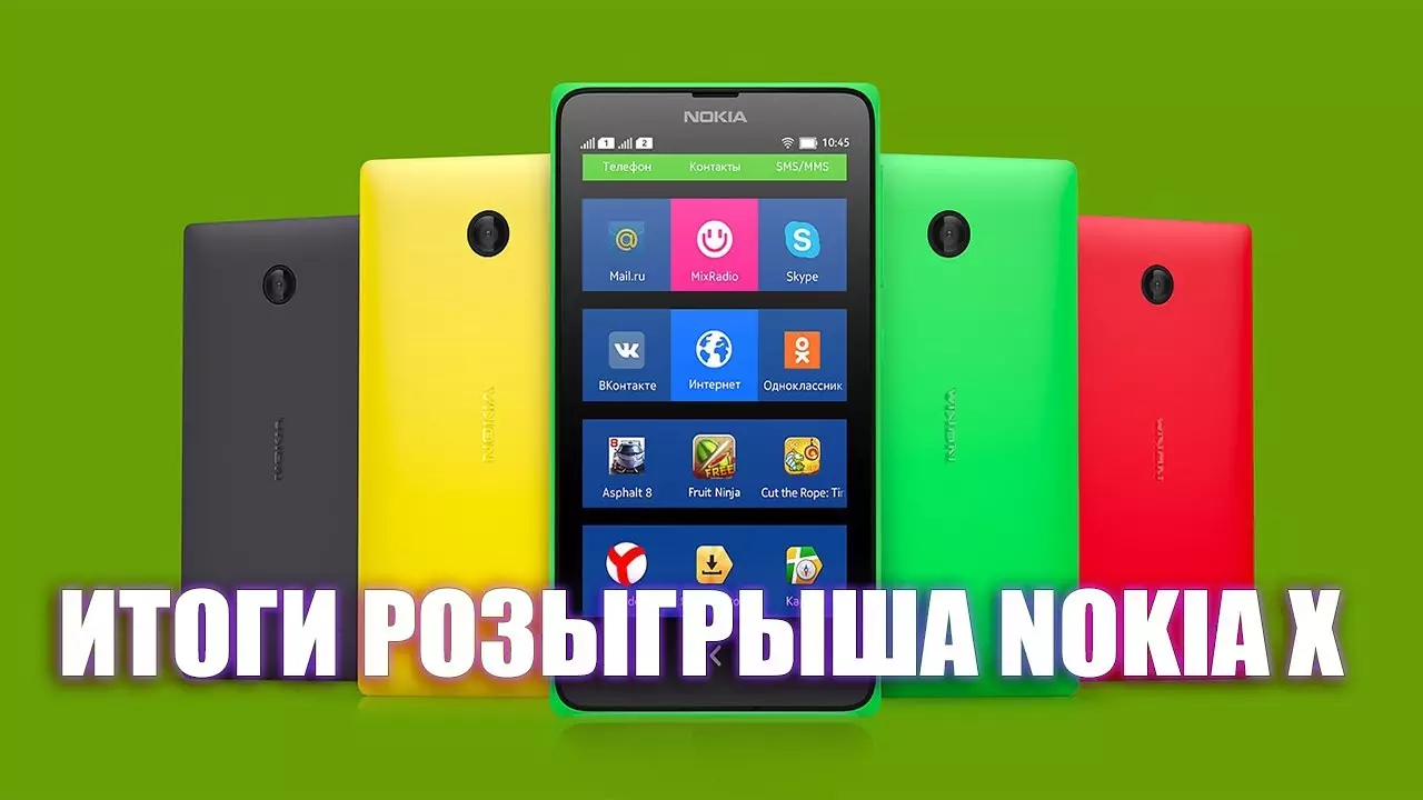 [Risultati della concorrenza] Nokia X - Revisione e disegno dello smartphone tanto atteso 20506_4