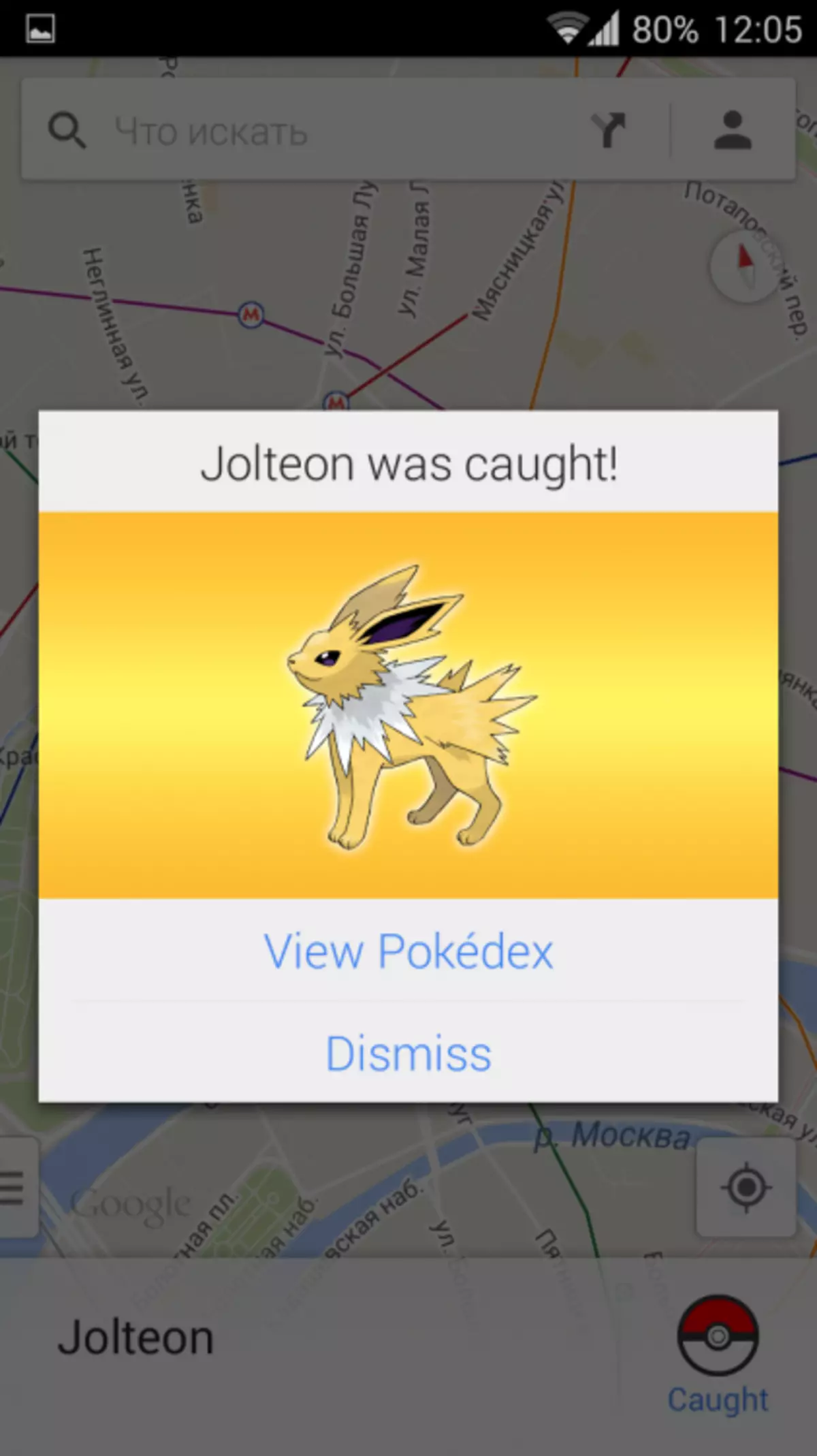 Pokemon v Google Maps