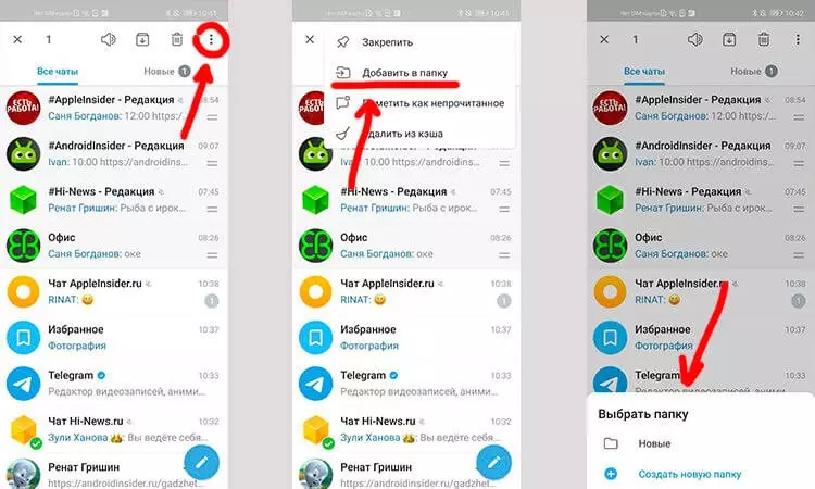 5 Telegram funksiyası, çoxları unutdurur 2065_3