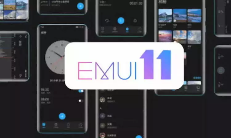 Apabila EMUI 11 baru akan muncul dari Huawei dan apa yang akan menjadi baru di dalamnya 2095_2