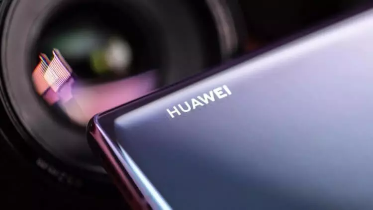 Ahoana ny nanjary tampoka an'i Huawei dia nanjary smartphone finday mahafinaritra indrindra 2117_1