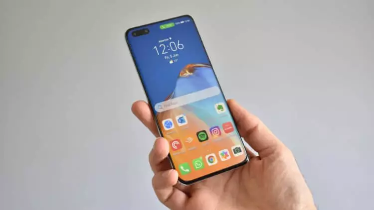 Hvernig Huawei varð skyndilega mest arðbær Android smartphones 2117_2