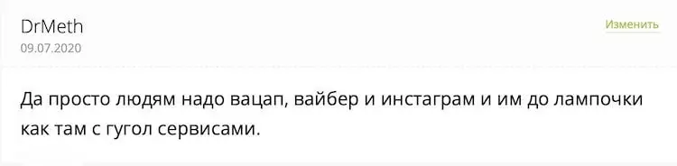 Huawei, хэн чадалтай байсан бэ? Яагаад компанийн орлого нь хориг арга хэмжээ авахгүй байсан ч өсөх ёстой гэж 2136_4