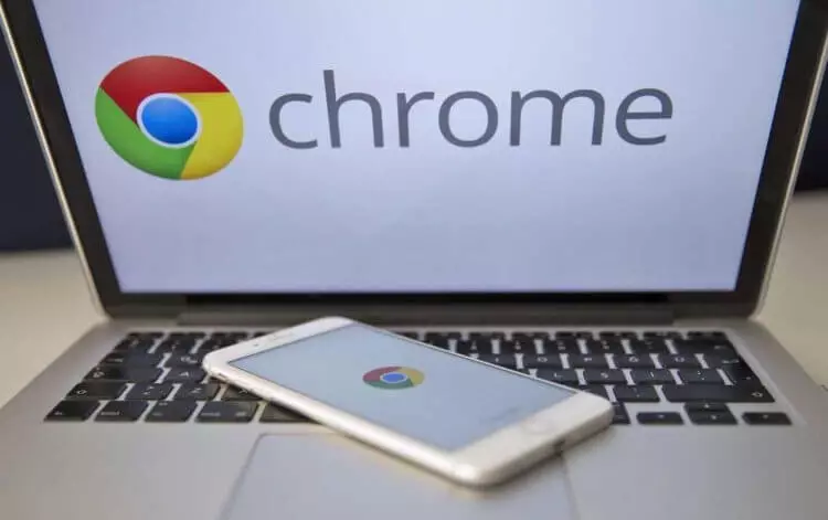 Google Chrome-dagi yangi trafikni tejash rejimini qo'shadi