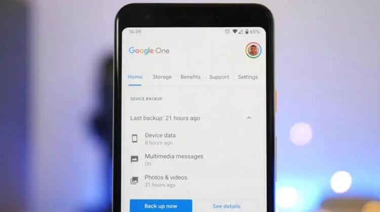 Google Developers告诉Android 12的新增功能将是新的 2150_3