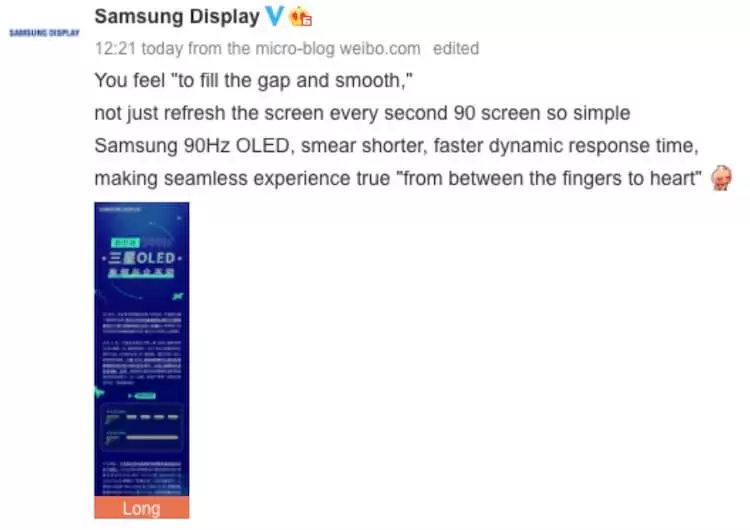 Samsung argumentiert, dass 90 Hz-Displays besser als 120 Hz sein können 2213_2