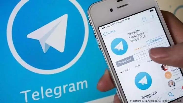 Як подивитися стікер перед відправкою і інші зручні жести Telegram 2222_1