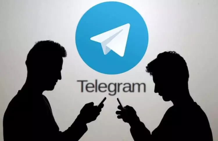 Si për të parë afishe para anijeve dhe gjeste të tjera të rehatshme telegram 2222_4