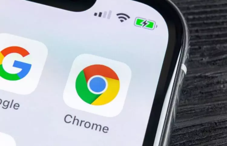 Drie funksies van die lessenaar weergawe verskyn in Mobile Google Chrome 2242_1