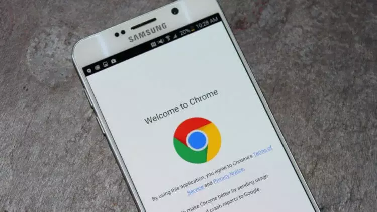 Drie funksies van die lessenaar weergawe verskyn in Mobile Google Chrome 2242_2