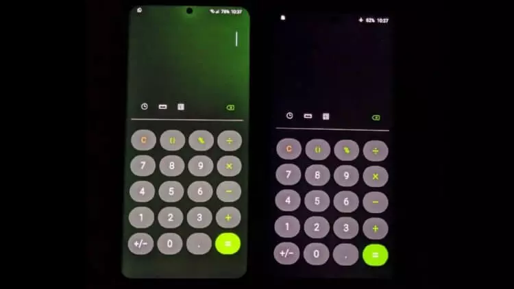 Samsung smartphone skærme begyndte massivt grønt. Hvad skal man gøre 2244_2