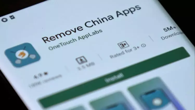 So entfernen Sie chinesische Android-Apps