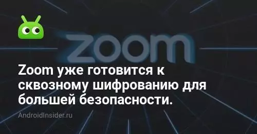 Մեծացնելն արդեն պատրաստվում է վերջնական օգտագործման կոդավորմանը `ավելի մեծ օգտագործման համար: