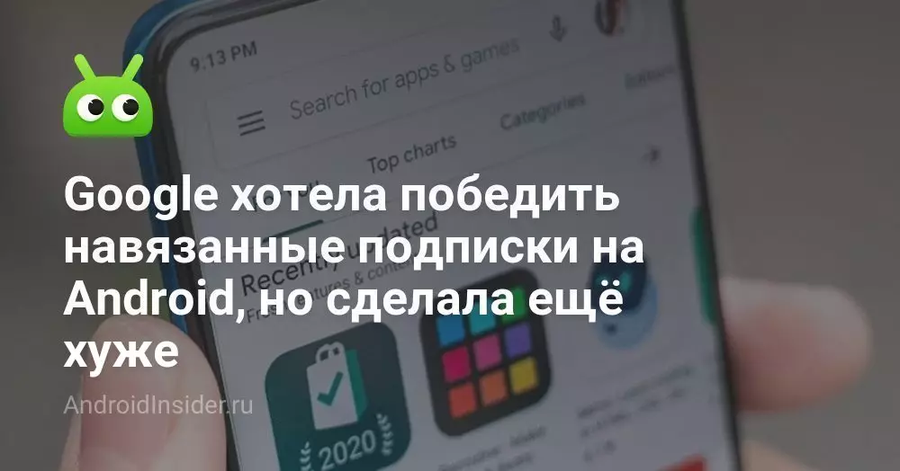 Google Android Android girizilen ýeňmek isleýärdi, ýöne has-da erbet etdi