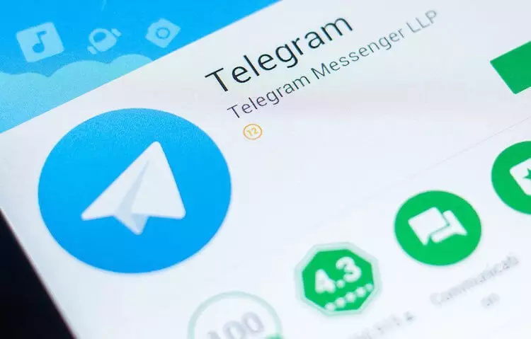 Atdzist atjaunināt telegrammu Android un komplikācijām no Google: nedēļas rezultāti 2333_1