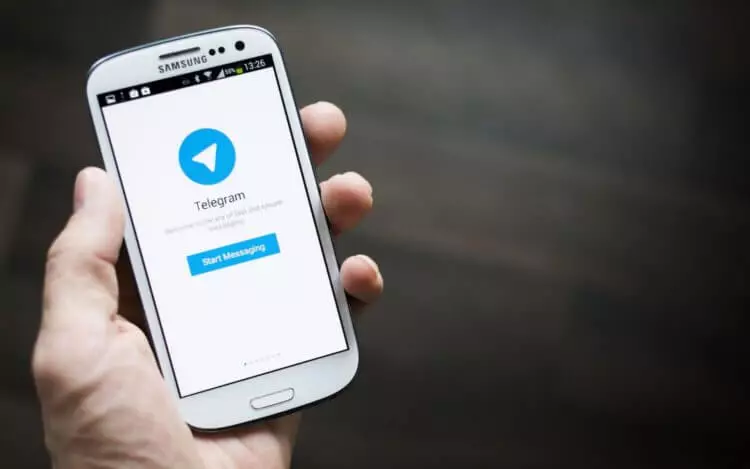 Aggiorna Telegram con funzioni esclusive per Android 2343_1