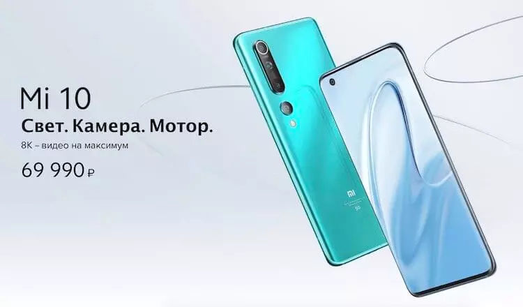 Mhux il-quċċata għall-flus tiegħek - kif Mi10 ineħħi l-Halo ta 'Xiaomi Nobbli 2376_2