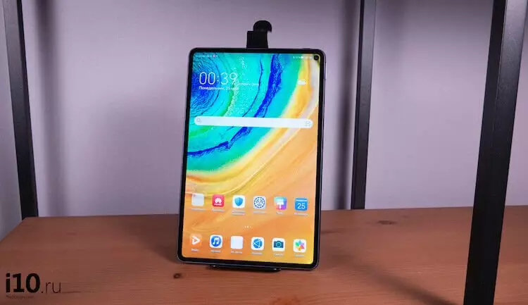 Huawei MatePad Pro. Tablet tidak seperti semua