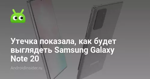 Curenje pokazao kako Samsung Galaxy Note 20 će izgledati