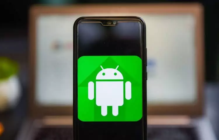 Wousst Dir datt Äre Android-Smartphone net nëmmen nëmmen fir Iech gehéiert? 2418_1