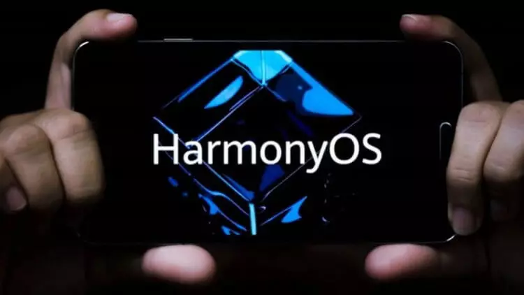 Harmonyos от Huawei е по-вероятно да успее, отколкото IOS и Android 2430_1