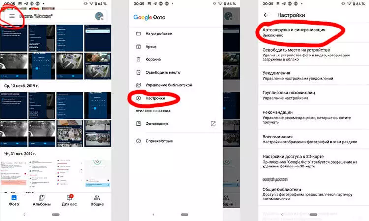 Kā izveidot dublējumu Android pirms iestatījumu atiestatīšanas 2442_2