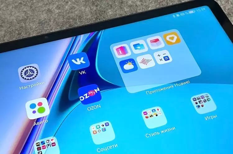 Kepiye carane Harmonyos bisa digunakake ing conto tablet Huawei 245_6