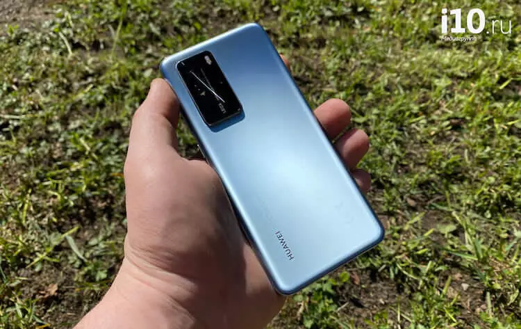 Erfarenhet av Huawei P40 Pro. Bättre än det kan vara, men inte perfekt 2464_32