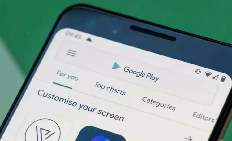 Google Play ngirim nganyari aplikasi kosong. Apa sing kudu ditindakake 2465_1