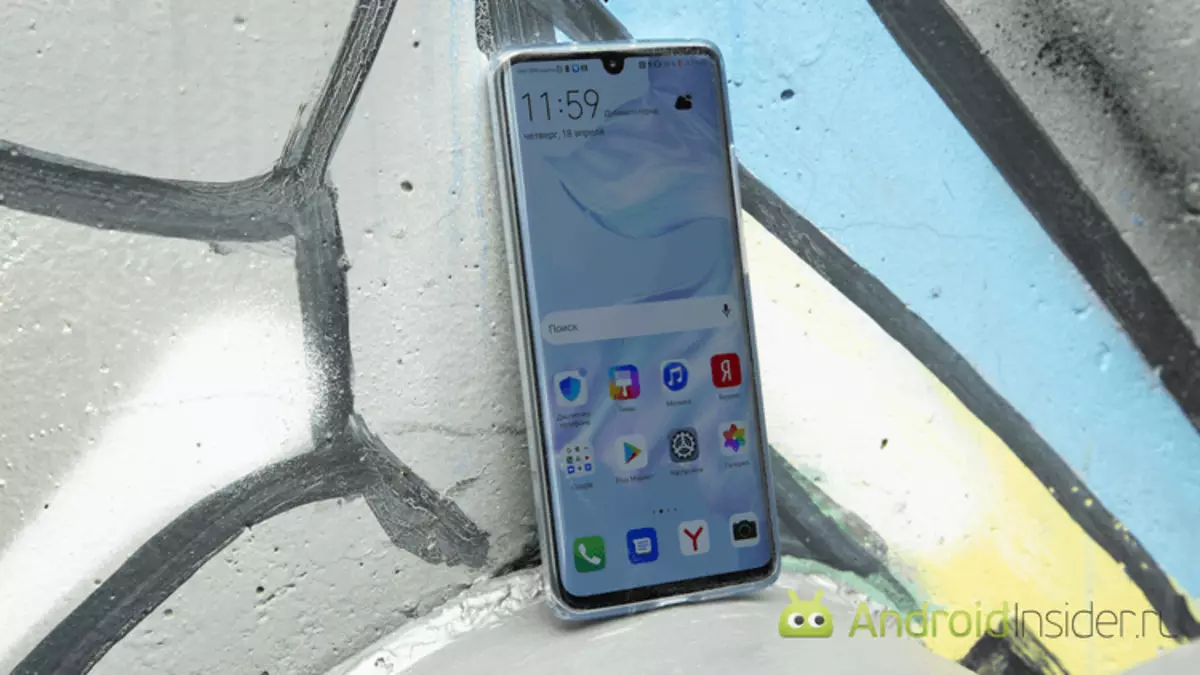 Huawei Evropada P30 Pro-ni qayta chiqardi. Bu hazil? 2469_1