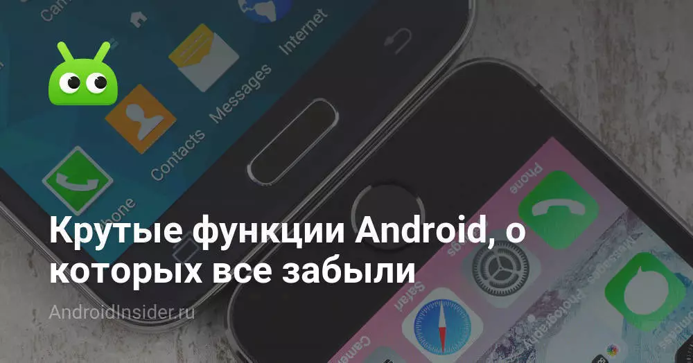 Herkesin unuttuğu için Android'in serin işlevleri