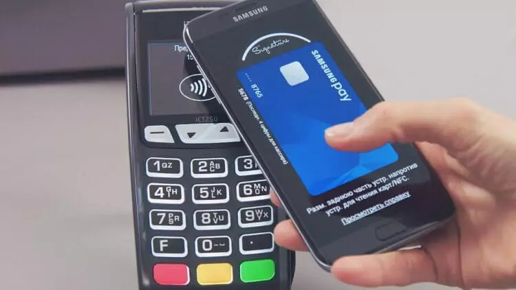 Steal, also das Beste: Samsung stellte eine Bankkarte wie Apple ein 2492_2