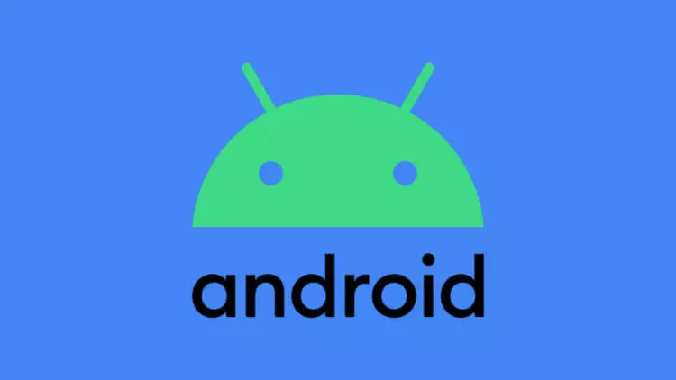 گوگل نے لوڈ، اتارنا Android تیار کی ہے. کیا ہو رہا ہے؟ 2505_1