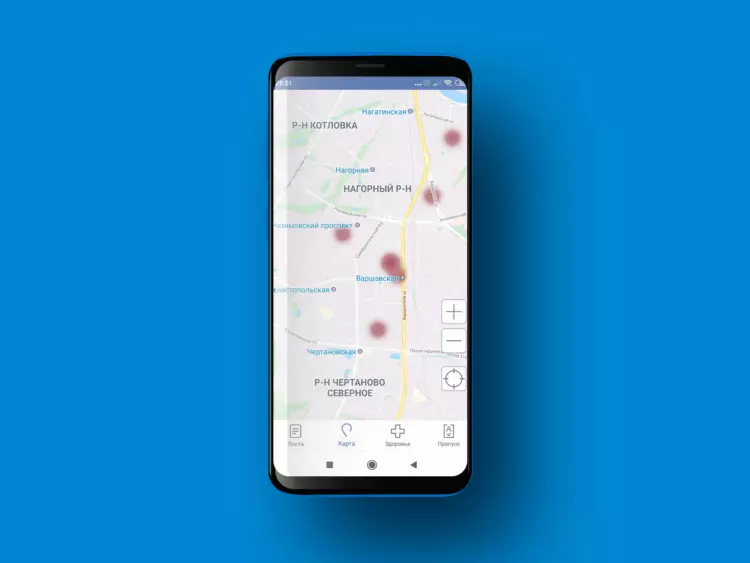 In Russia, made an application that shows contacts with sick covid 19 on the map