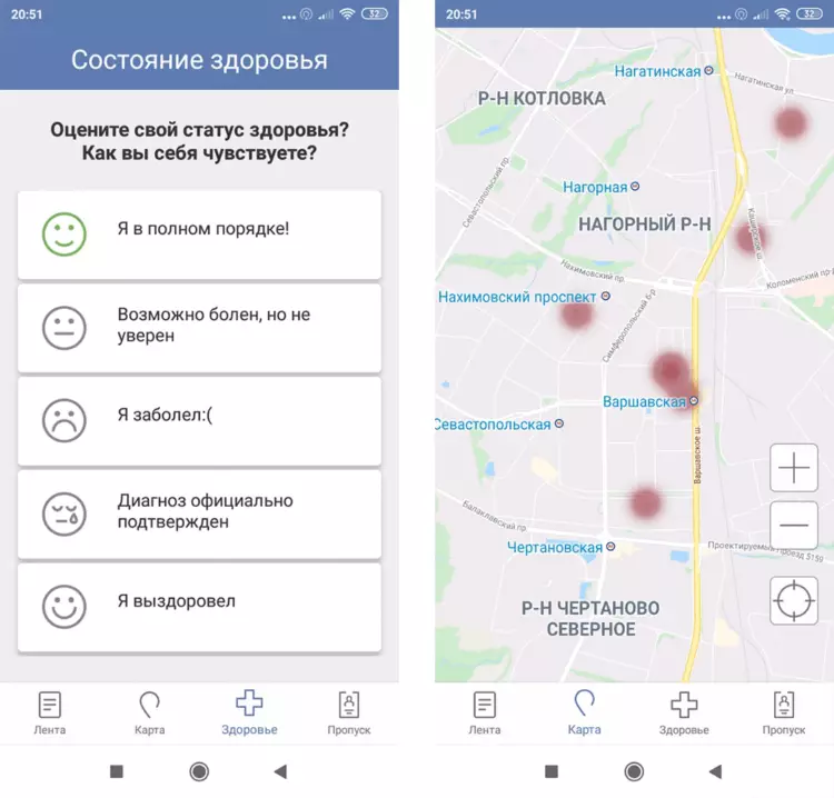 Oroszországban olyan alkalmazást készített, amely a térképen a Sick Covid 19-es névjegyeket mutatja a térképen 2548_2