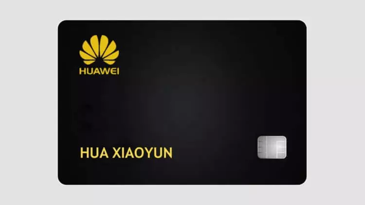 Apple, lubage mul maha kirjutada: Huawei tutvustas Huawei kaardi krediitkaarti 2648_2