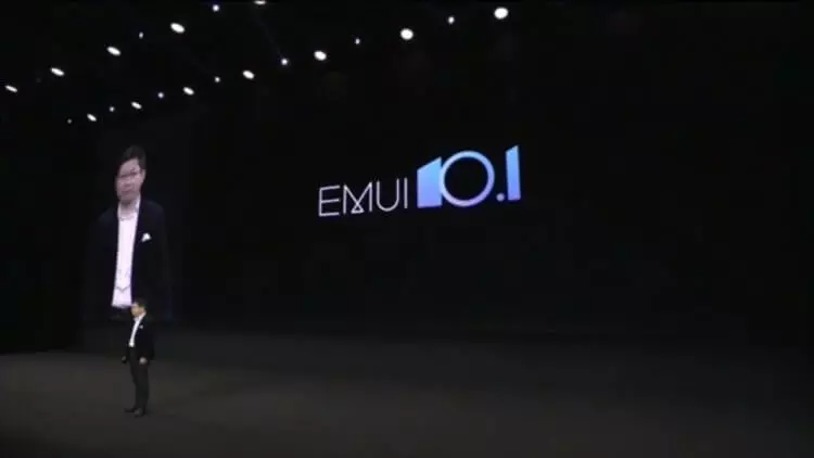 Nalika Huawei bakal ngaleupaskeun EMUI 10.1 sareng smartphone anu bakal nampi pembaharuan 2696_1