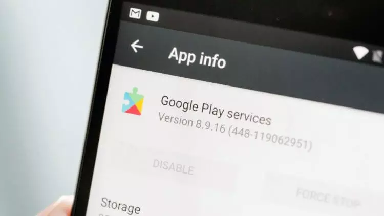 Навсозиҳои хидматрасонии Google Play барои Android аз шумо муҳимтар аст