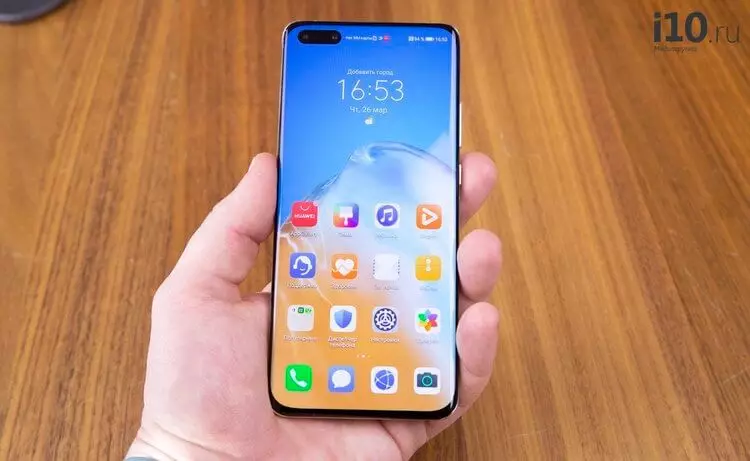 Huawei memperkenalkan p40 unggulan baru. Perlu mengambil? 2723_1