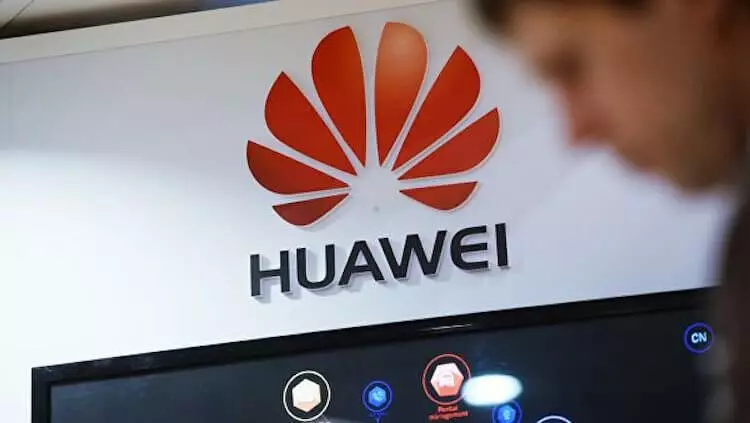 Nei Huawei akatambura kubva kuCoronavirus kupfuura vamwe 2731_1