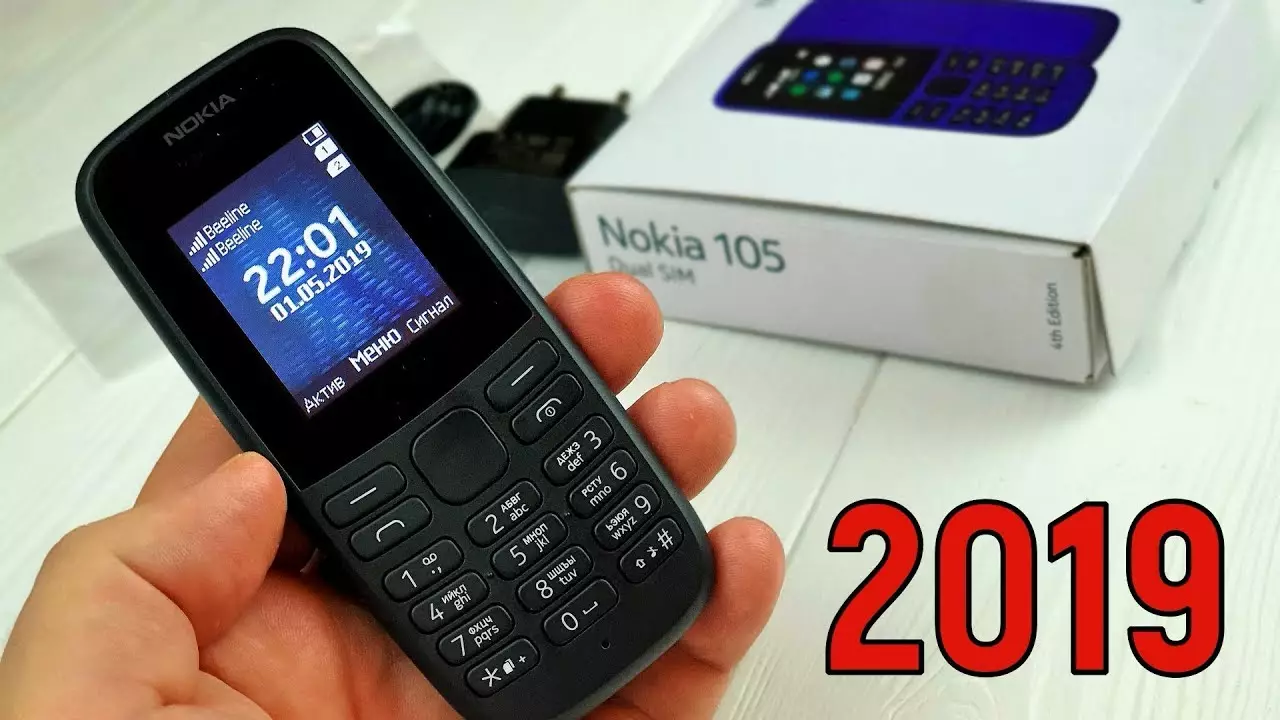 1000 rubl üçün ən yaxşı Phone 2869_6